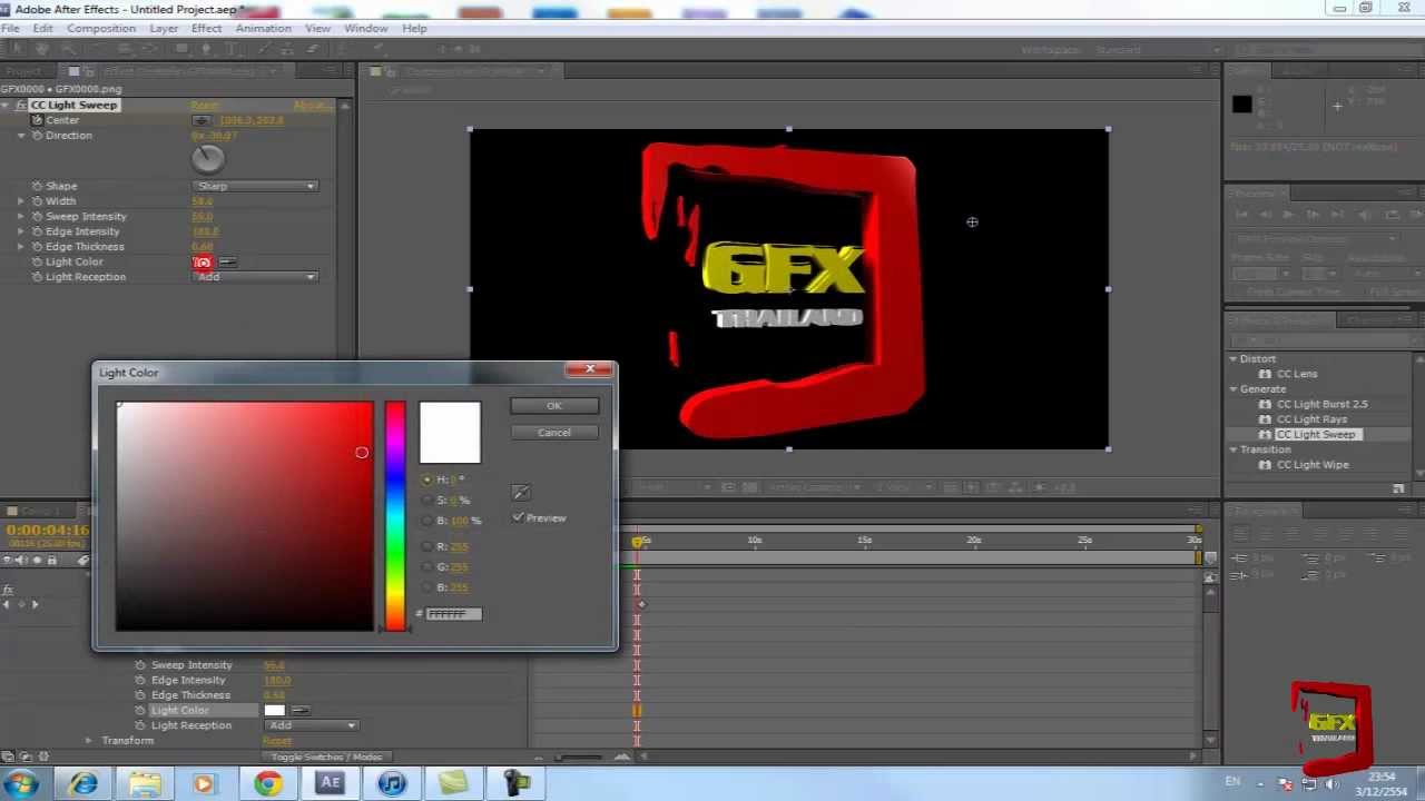 การปาดแสงLogoโดยใช้-CC Light Sweep - YouTube