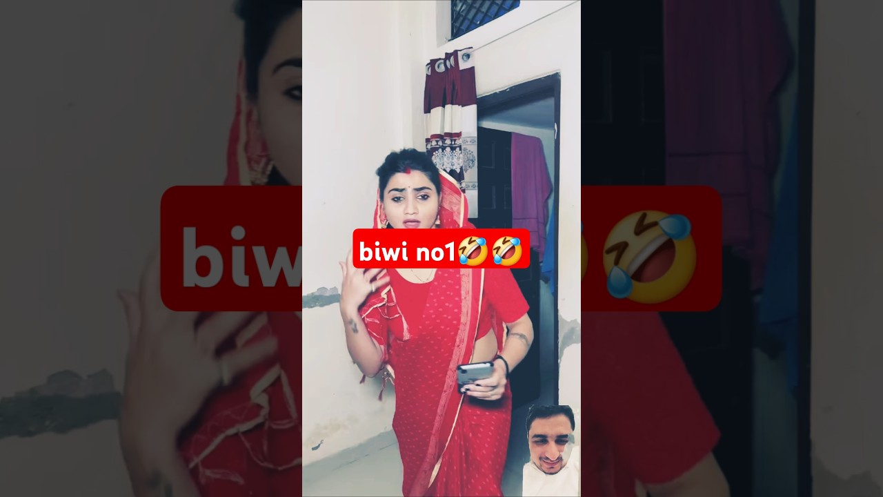 Biwi no1🤣🤣 #funny #comedy #minivlog #emotional #vlog #viralvideo #kajalsoni #youtubeshorts # ...