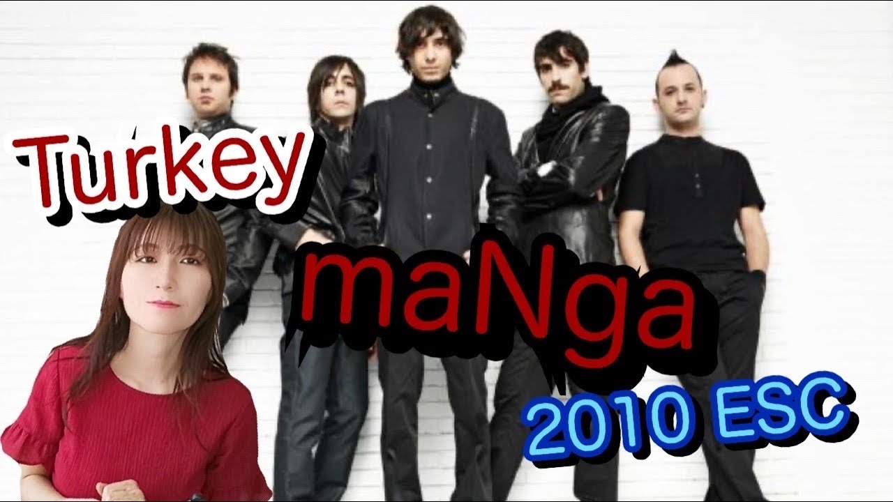 maNga (Turkey) We Could Be The Same 2010ESC トルコのロックバンド - YouTube