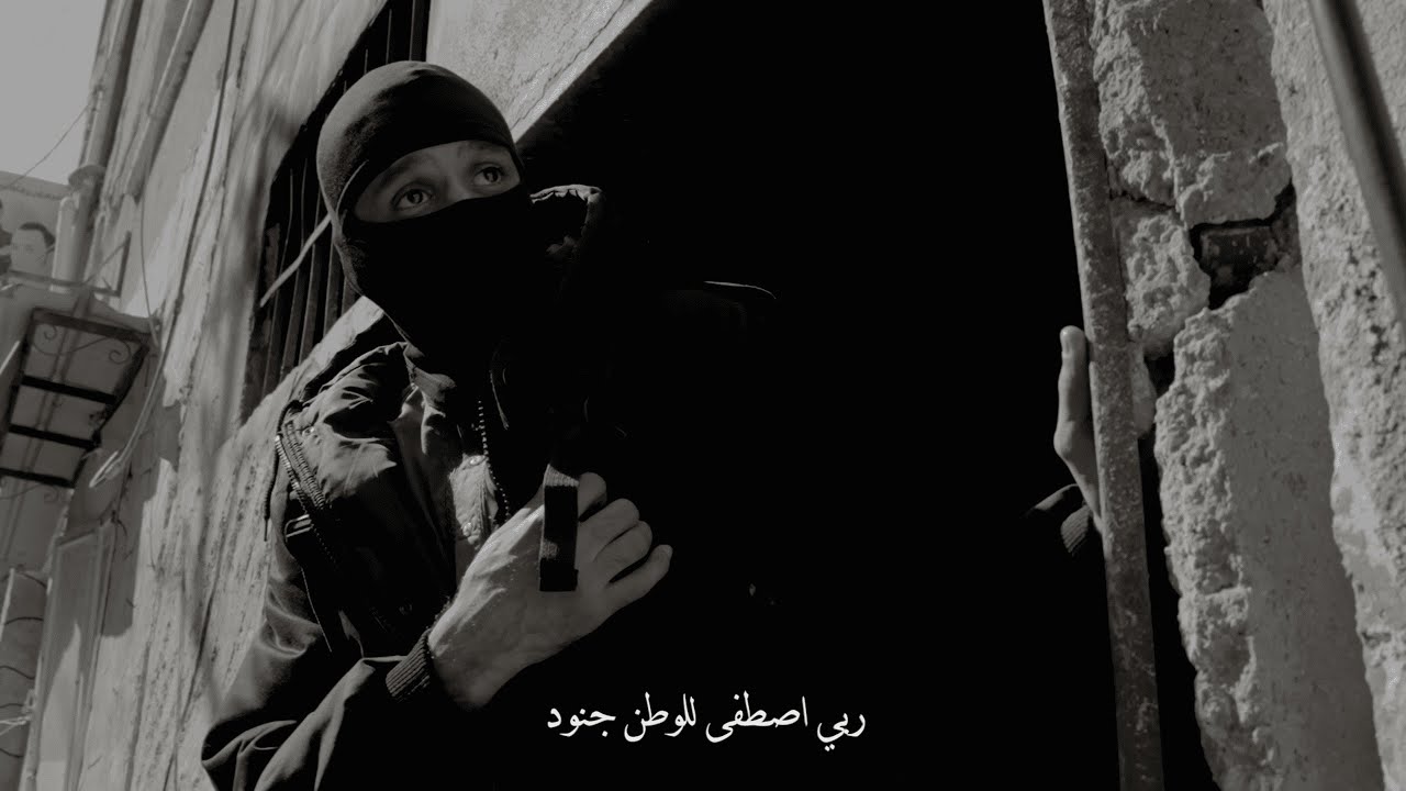 TheLock - Jnoud (prod.Wasp nest) - القفل - جنود - YouTube