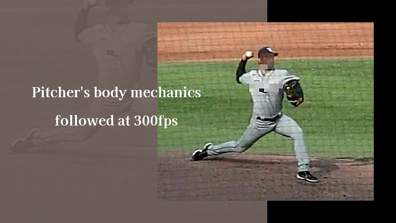 The body mechanics of a professional pitcher recorded in high-speed ...
