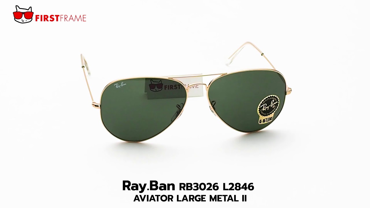 Ray-Ban RB3026 L2846 AVIATOR LARGE METAL II - YouTube