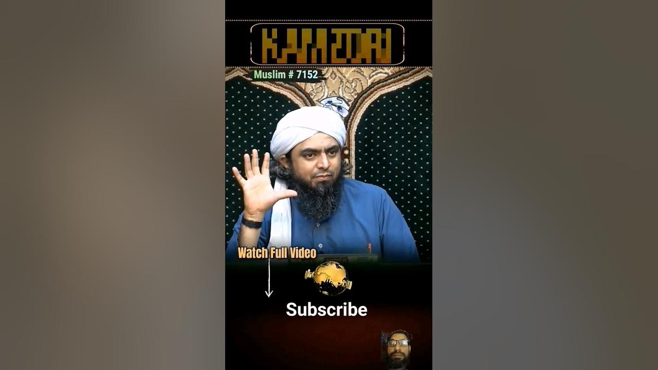 Insan ki 5 Kamzoriyan | #shorts By (mera Khalid) - YouTube Insan ki 5 Kamzoriyan | #shorts By (mera Khalid) - YouTube