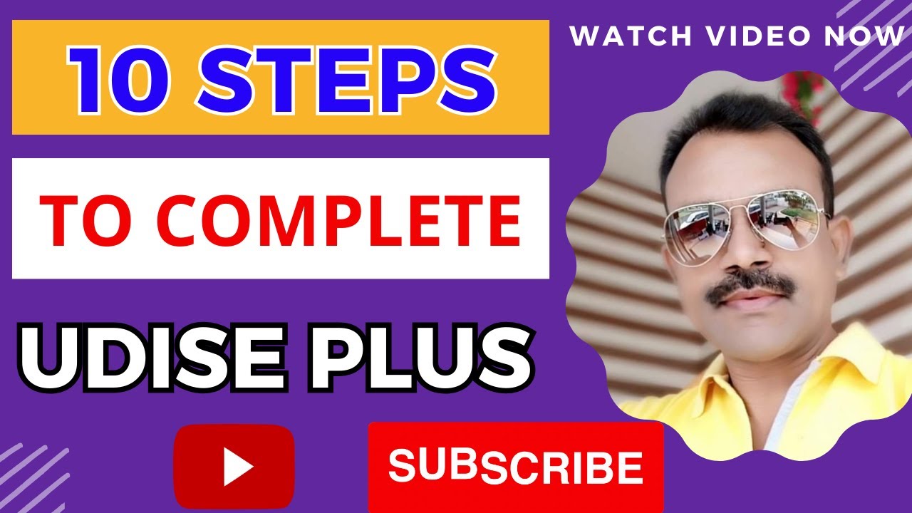 udise plus 2023-24 | udise plus | student promotion | udise plus ...