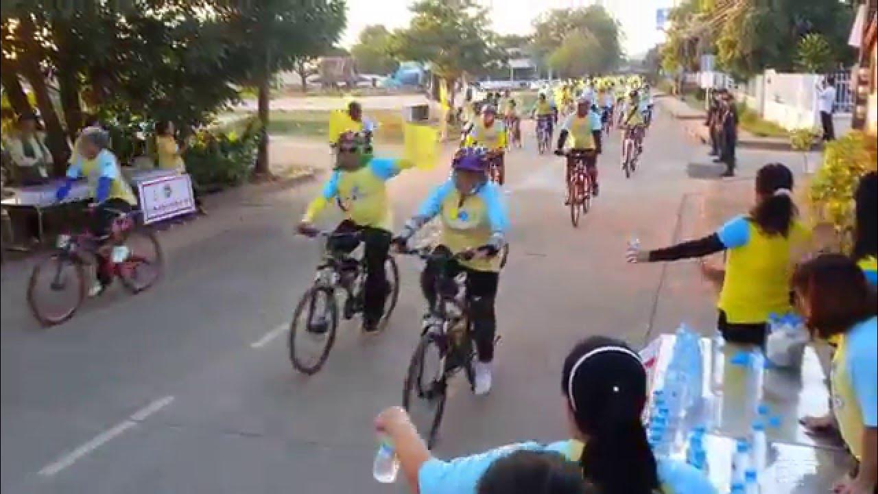 Bike fordad - YouTube