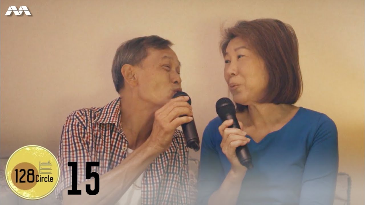 128 Circle S2 EP15 - This Is Her Place (FINALE) - YouTube