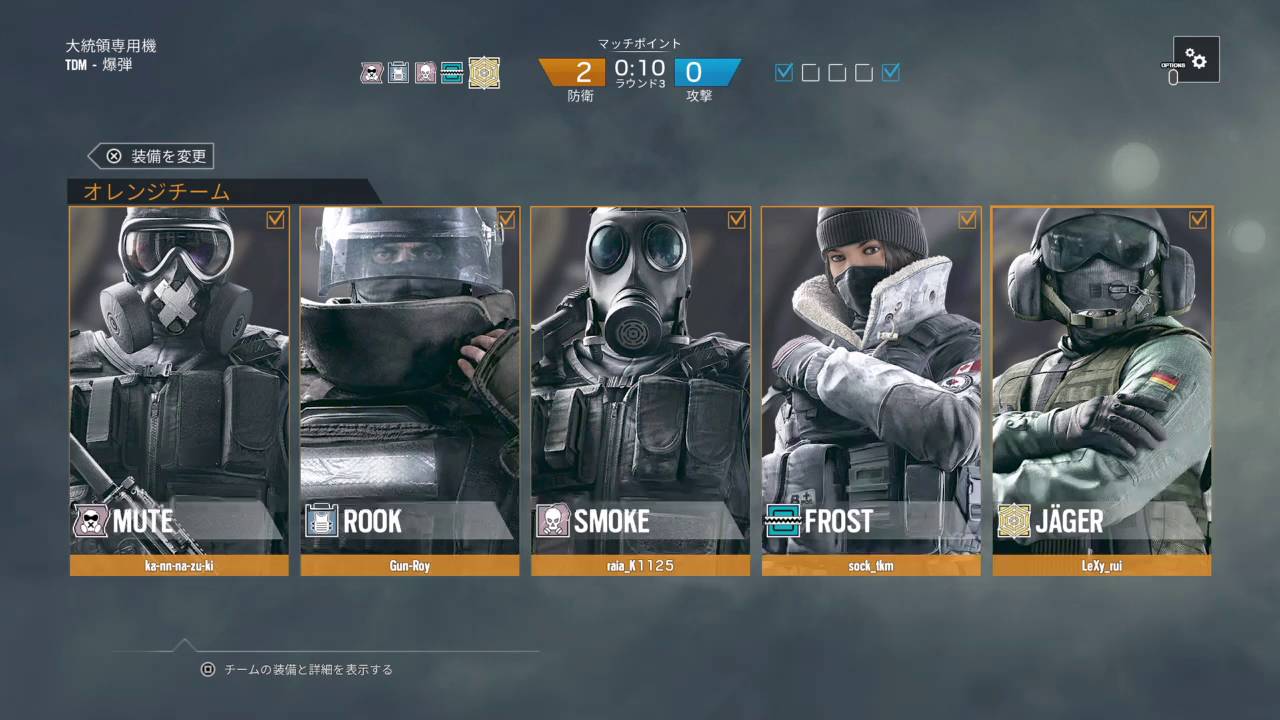 LeXy_ruiがPS4からブロードキャスト - YouTube