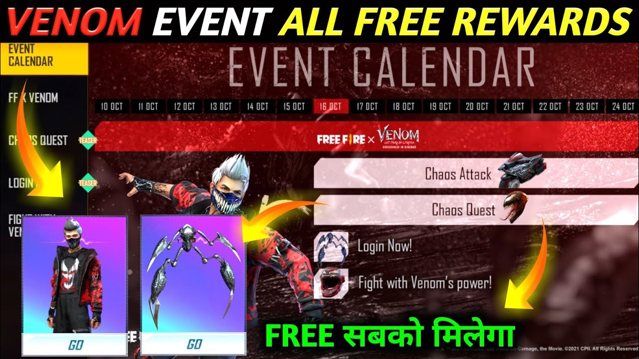 free fire venom event / venom event free fire / free fire × venom / ff ...