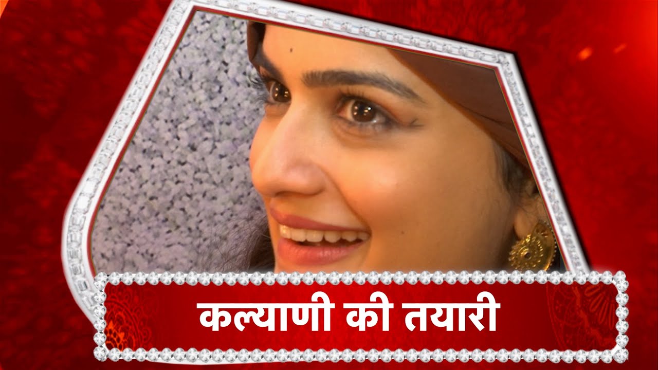 The First Look Of "Vidrohi" - YouTube