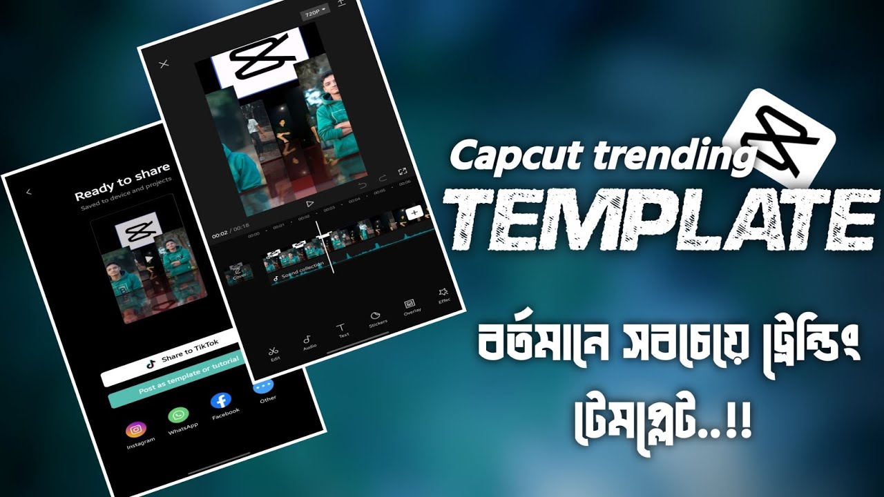 Capcut trending template || Trending now || New template || RK Formats ...