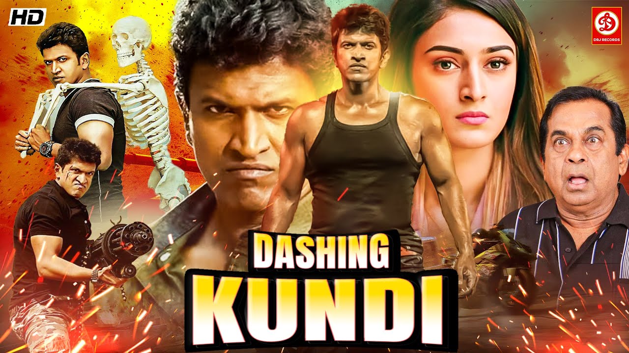 Dashing Kundi South Hindi Dubbed Action Movie | Puneeth Rajkumar, Erica ...