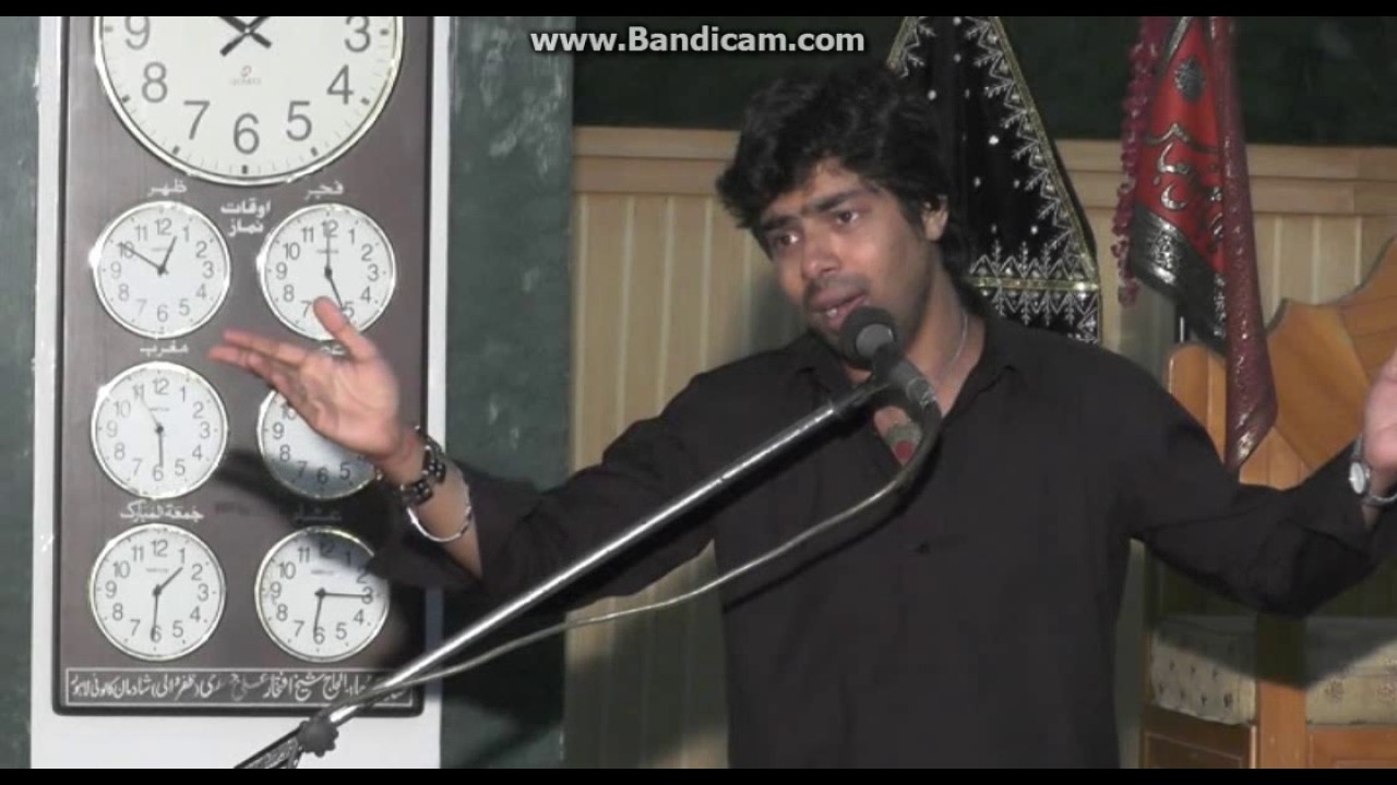 Mohsin Shaukat Ali (Ali Masjjid 2015) - YouTube