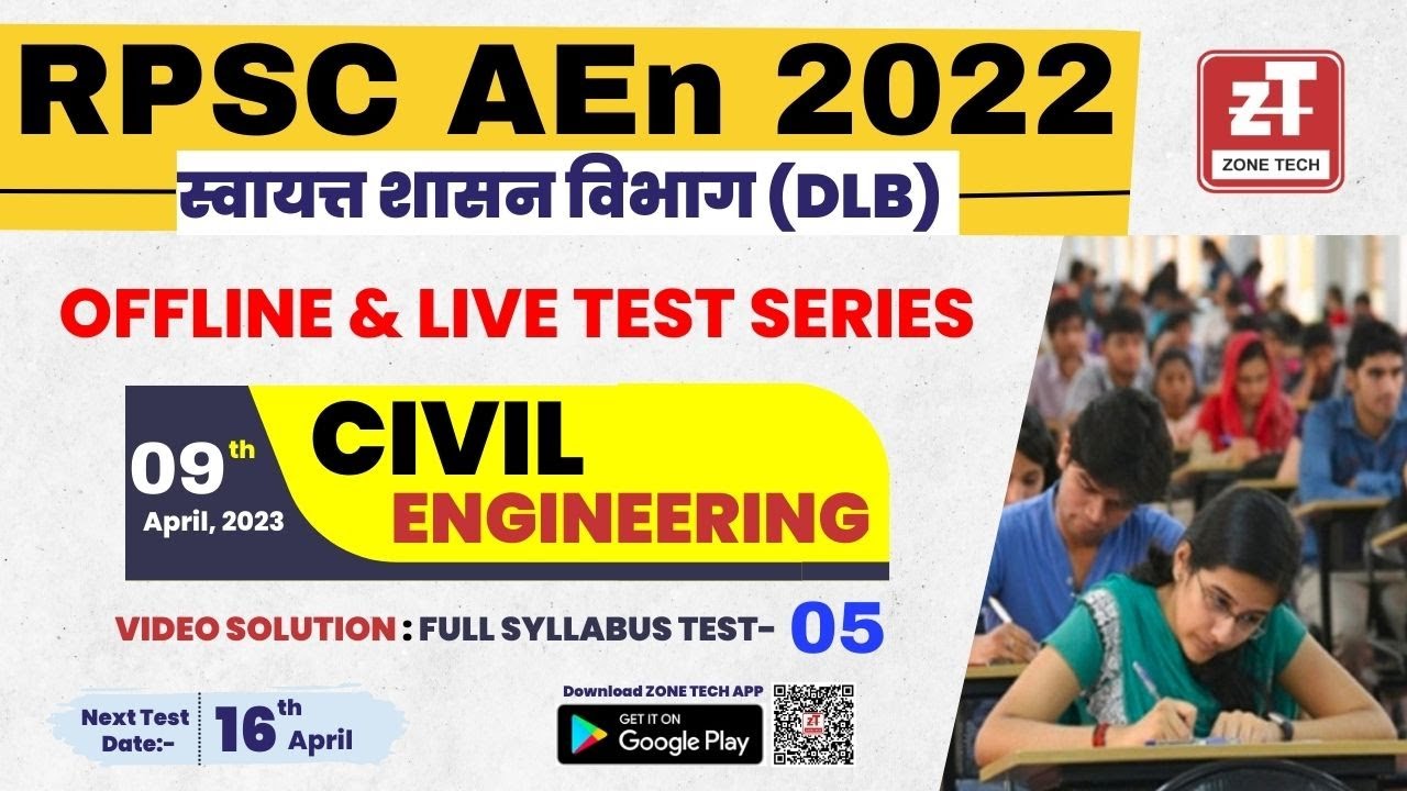 RPSC AEn DLB Test Series | Full Syllabus Test Paper - 05 Detailed ...
