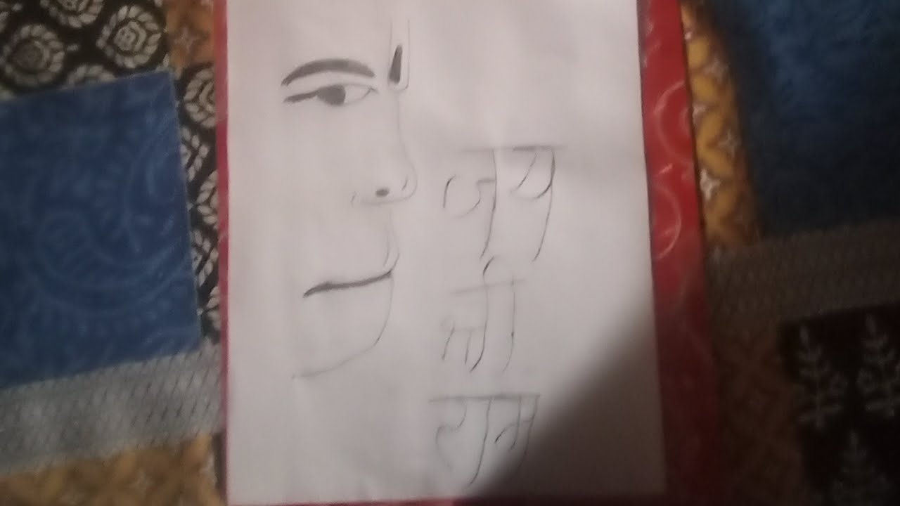 HNUMAN ji ki drawing. how to make a HANUMAN drawing. - YouTube