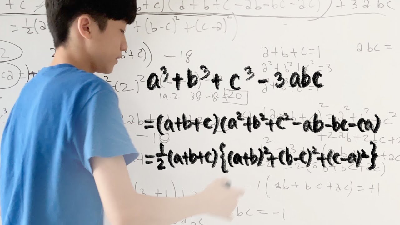 Factoring A 3 b 3 c 3 3abc Application YouTube Factoring A 3 b 3 c 3 3abc Application YouTube