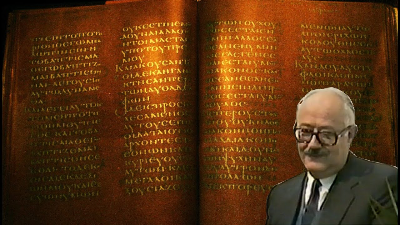Η υπεραξία του κηρύγματος Γ´. Νικόλαος Σωτηρόπουλος (Ομιλία 131) - YouTube