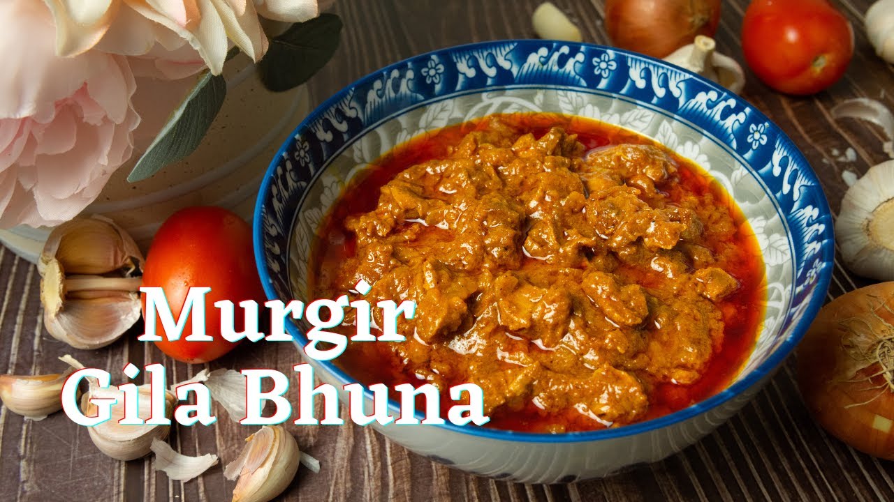 মুরগীর গিলা ভুনা রেসিপি ll Chicken Gizzard Curry Recipe - YouTube