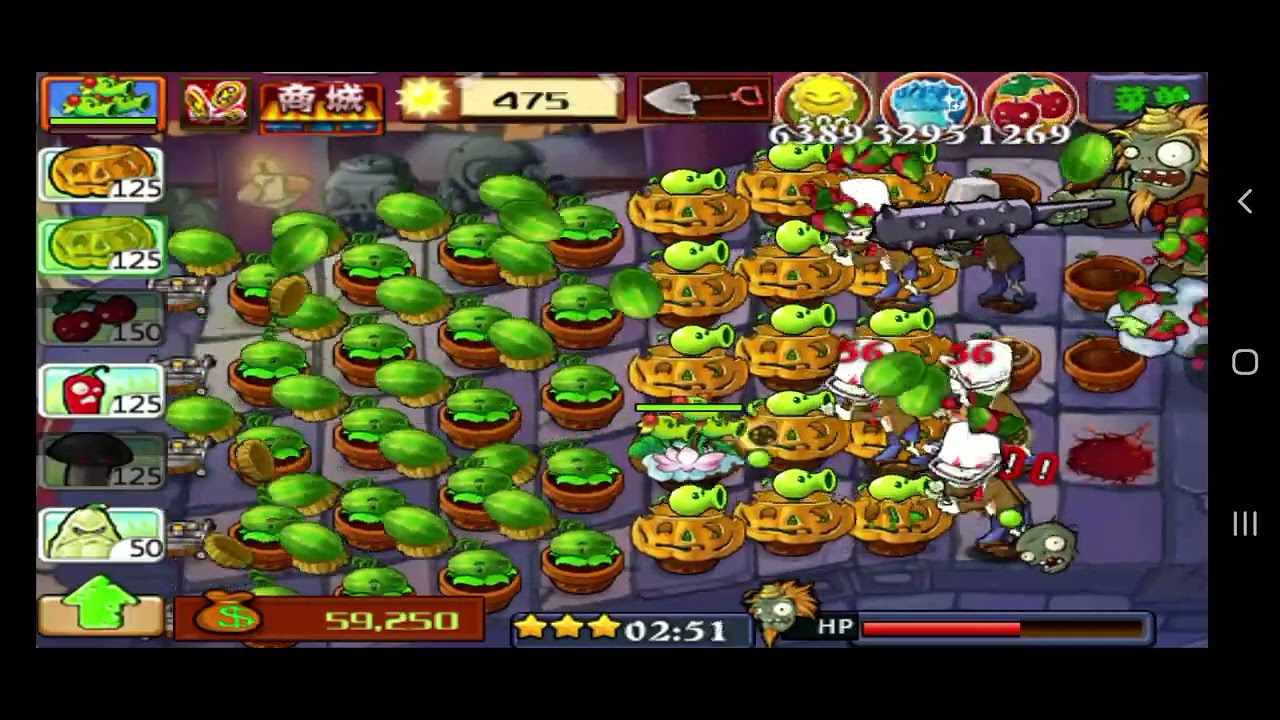 Plants vs Zombies Endless Edition (426) Melon-pult & Peashooter vs ...