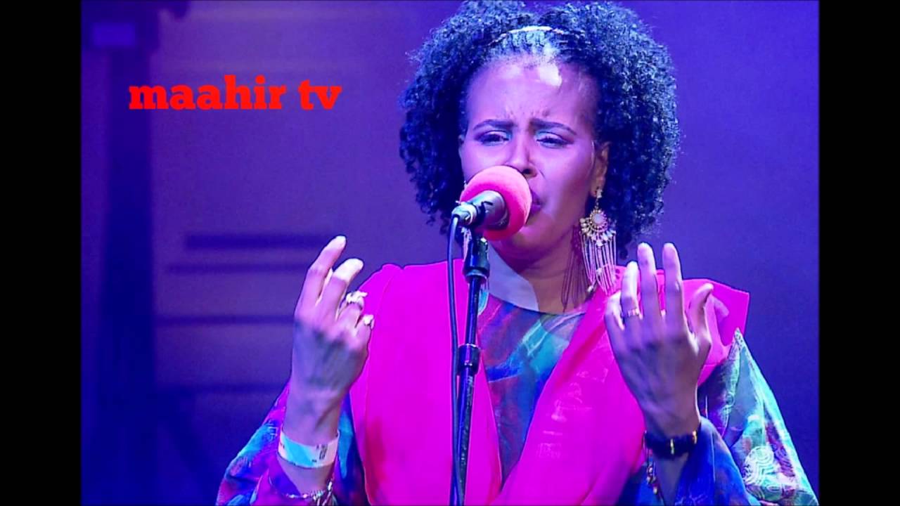 MATAAN WADANI iyo FARXIYA FISKA HEES CUSUB 2016 - YouTube