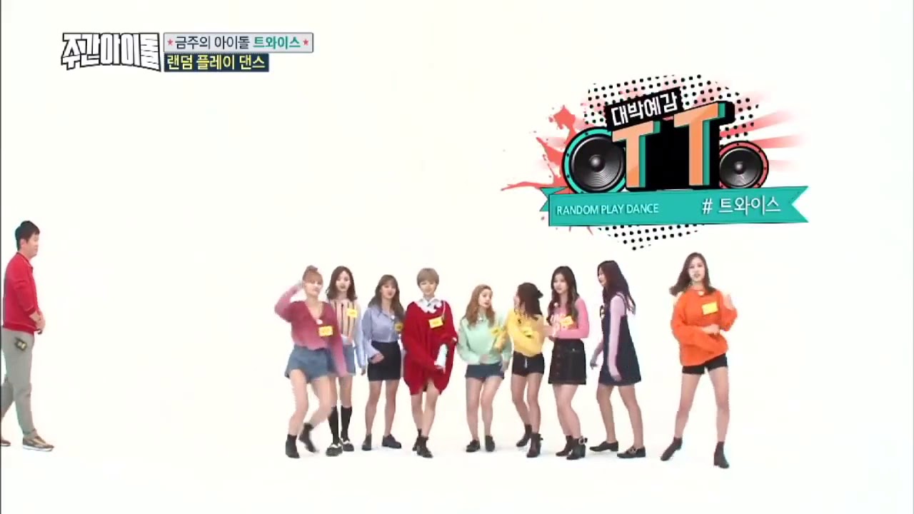 Twice random dance - YouTube