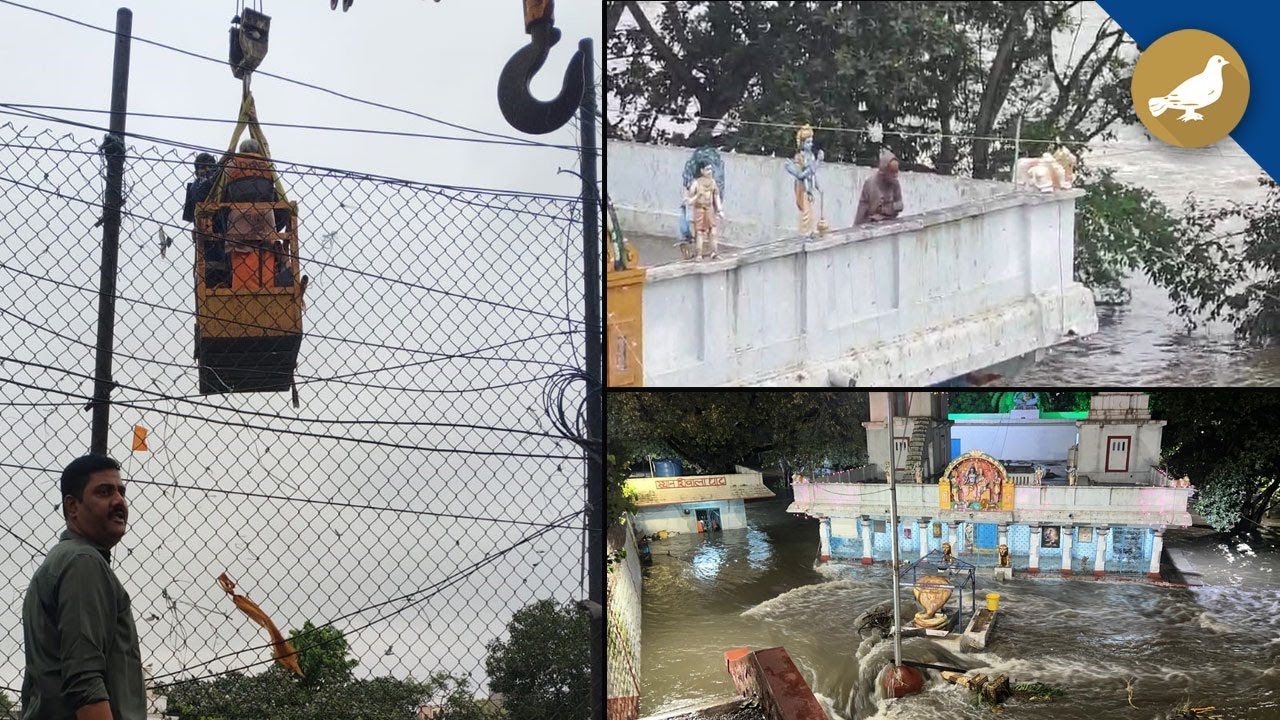 Musi River Floods, Temple Pujari Rescued by Hydra Team at Puranapul ...