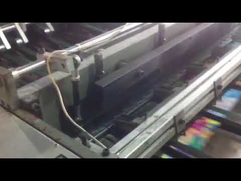 Automatic Exercise Book Machine Machine With One Cover Feeder And ...