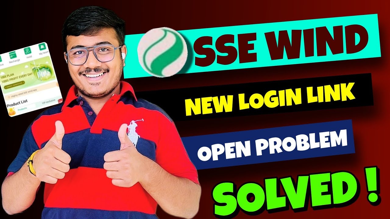 SSE Wind App New Login Link 🛑 | SSE Wind App Open Problem Solve | SSE ...