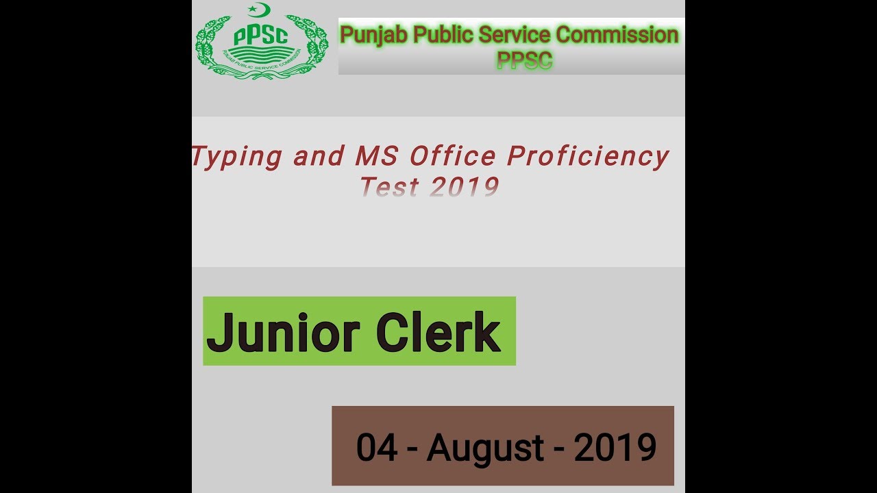 PPSC Typing and MS Office Proficiency Test Junior Clerk 2019 - YouTube