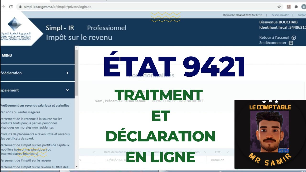 Etat 9421 Déclaration des traitements et salaire en ligne - YouTube