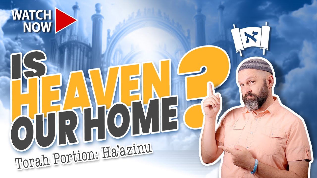 The Torah & The Resurrection | Parashat Ha'azinu 2023 | Messianic ...