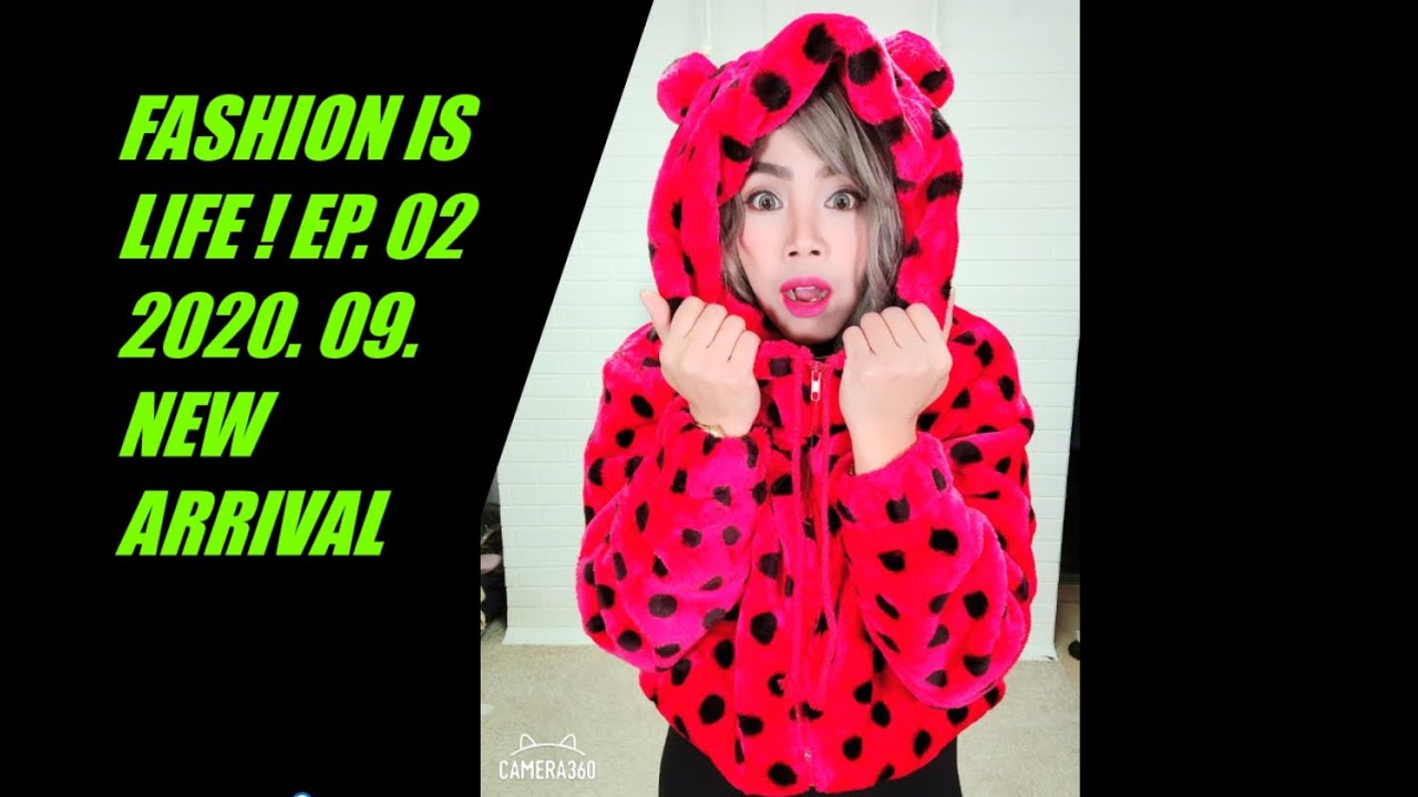 FASHION IS LIFE ! EP. 02 YOJJ CLOSET (2020. 09. NEW ARRIVAL) - YouTube