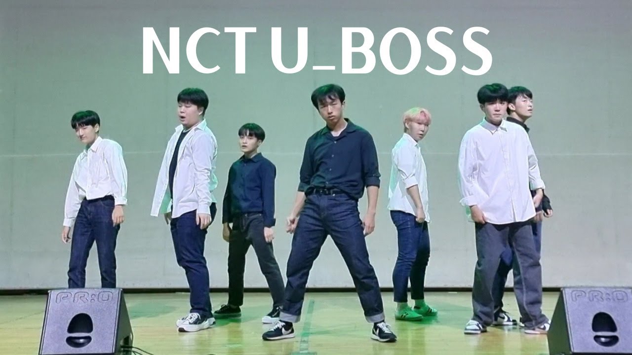 Boss - Nct U ㅣ 광주교대 댄스동아리 무아지경 2022 정기공연 - YouTube