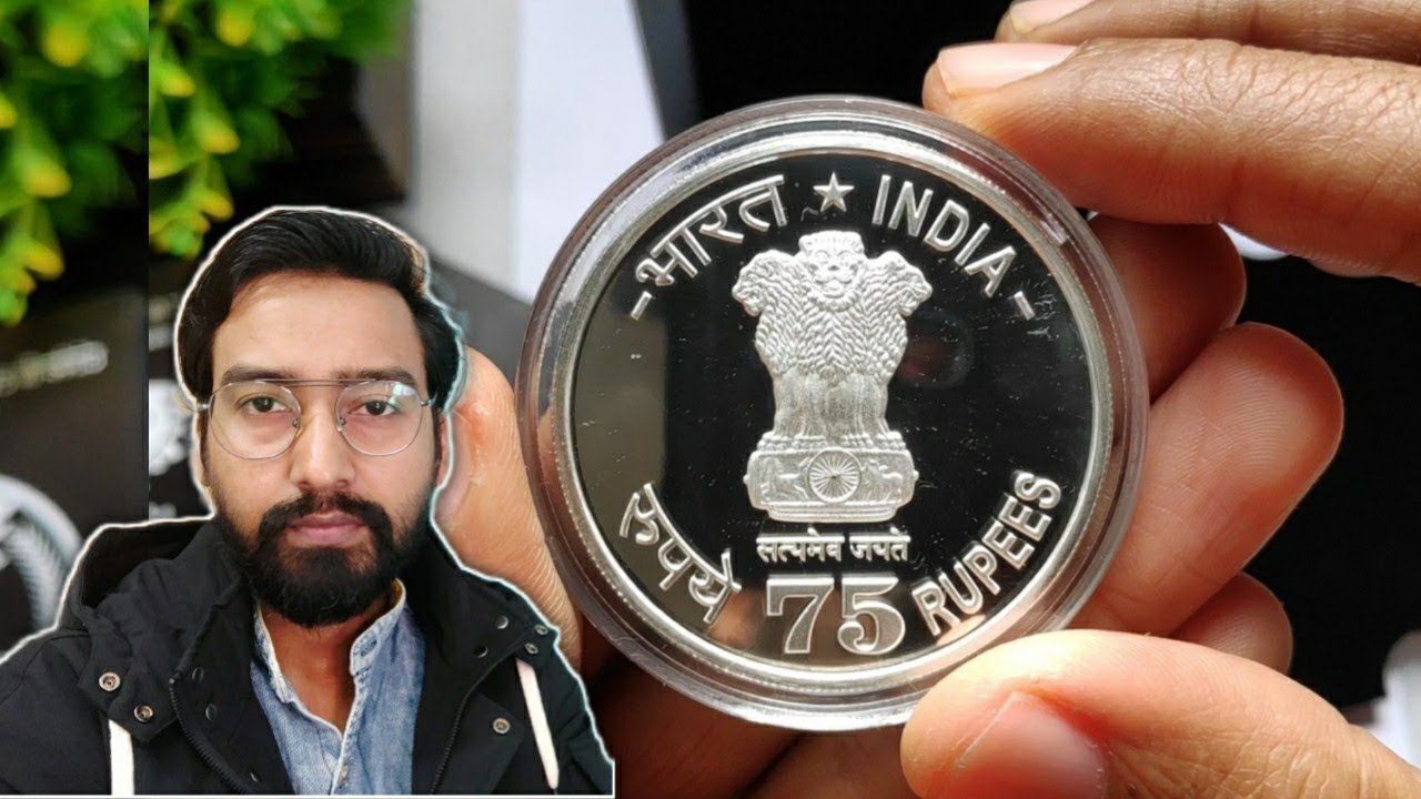 75 Rupees New Coin || another scarce coin | - YouTube