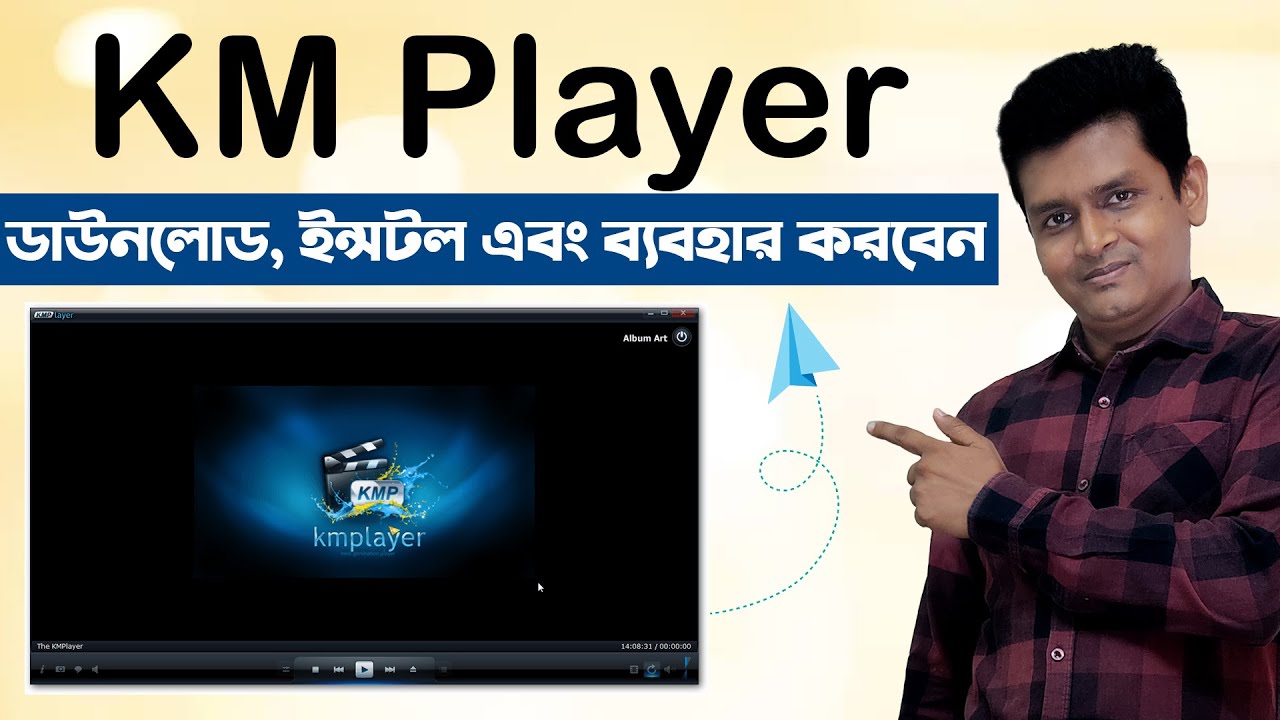 kmplayer download and install windows 10 - YouTube