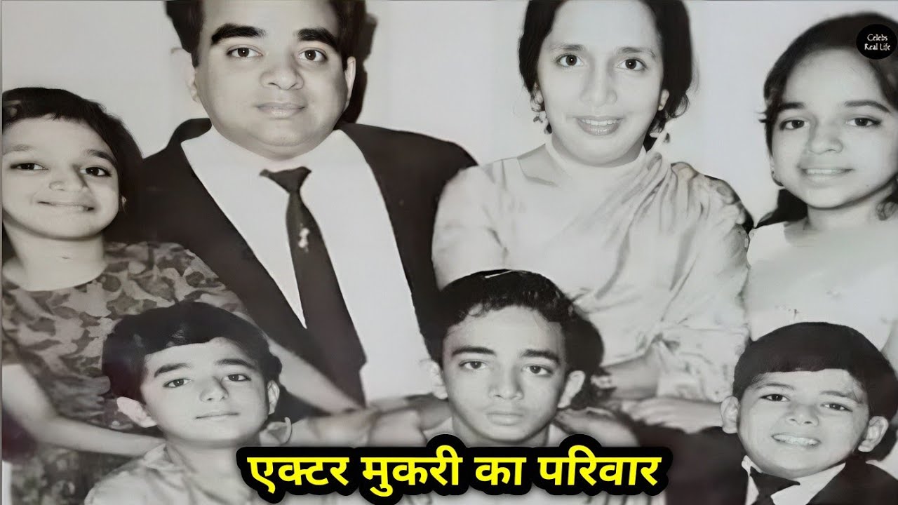 Legendary Bollywood Actor Mukri With His Wife & Children | Biography ...