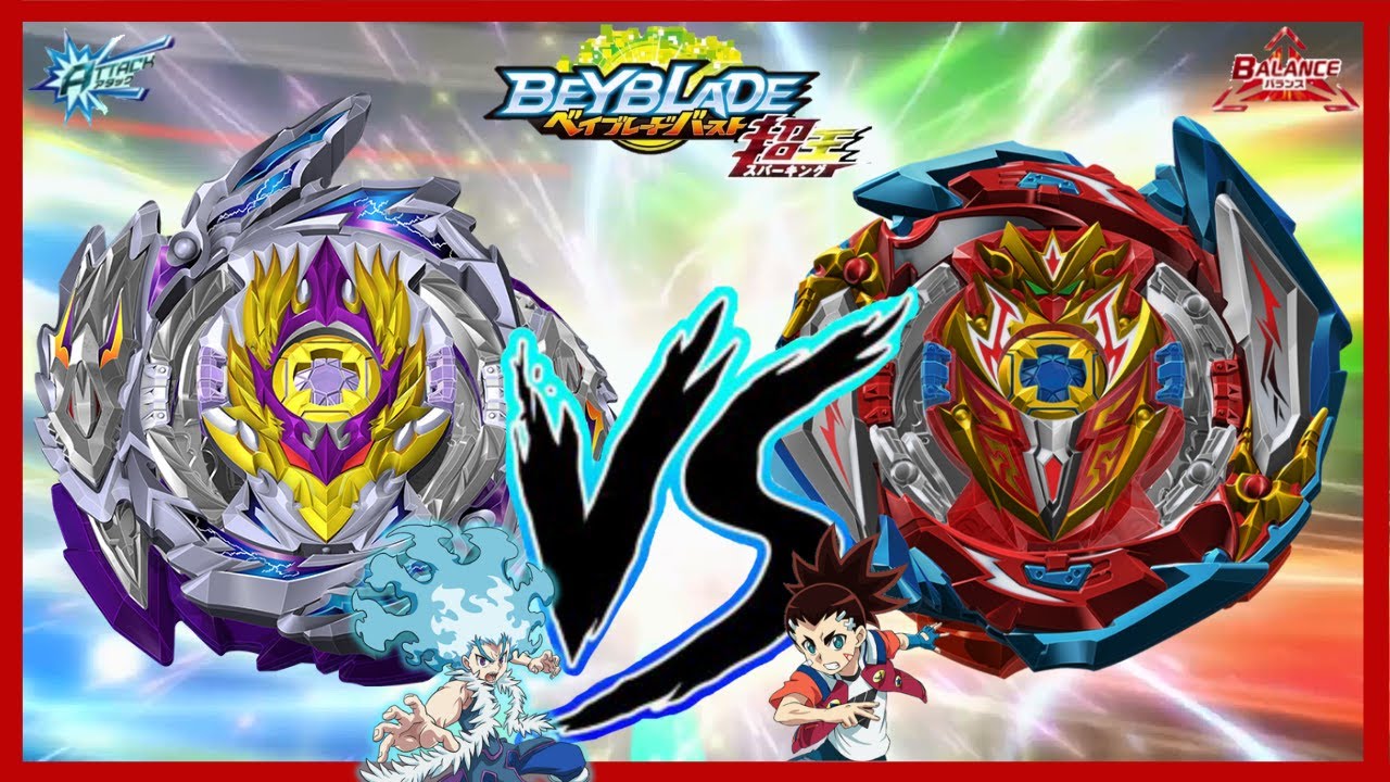 [IMPACTO] RAGE LONGINUS .Ds' 3A VS INFINITE ACHILLES .Dm' 1B | Lui vs ...