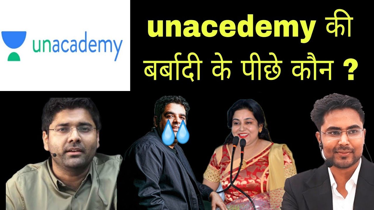 how unacademy destroyed || story of unacademy - YouTube