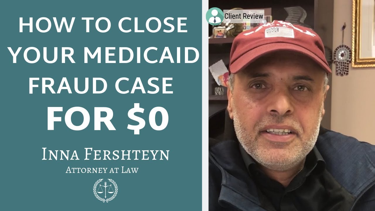 Should I Speak To A Medicaid Fraud Investigator Alone Youtube