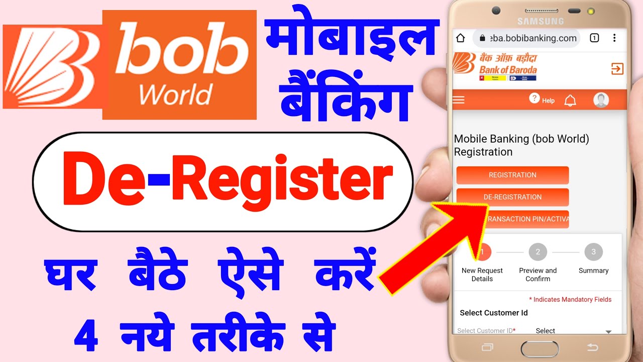 how to deregister bob world | bob world de registration | bob ...