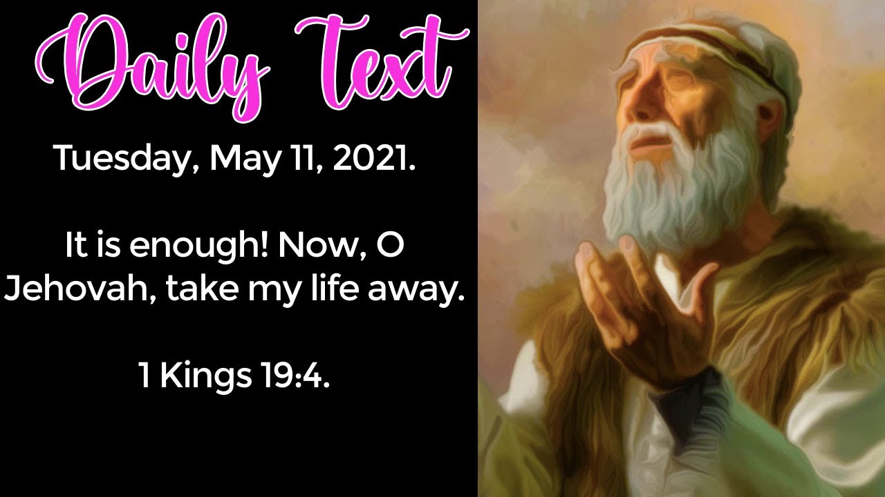 JW DAILY TEXT MAY 11 2021 - YouTube