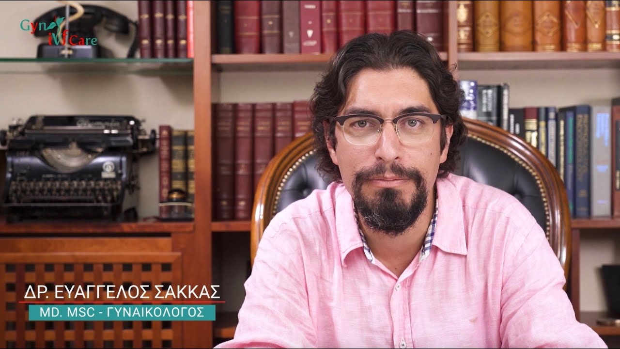 Εξωσωματική Γονιμοποίηση με Δωρεά Ωαρίων | Μια ουσιαστική λύση στο ...
