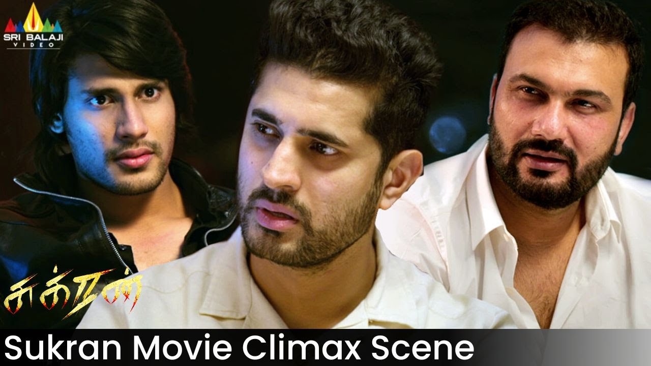 Sukran Movie Climax Scene | Srijitaa Ghosh, Arvind Krishna | Sukran ...