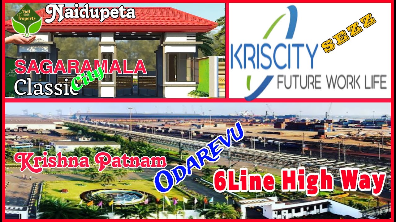 Krishna Patnam, KRIS City, SAGARAMALA Classic City 43Acress Mega TUDA ...