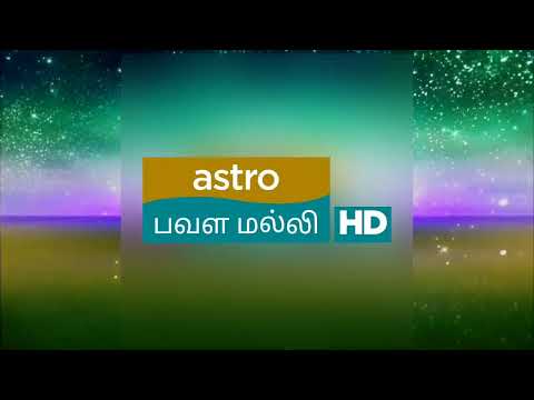 Channel ID (10 April 2012 — 27 August 2023): Astro Pavala Malli HD ...