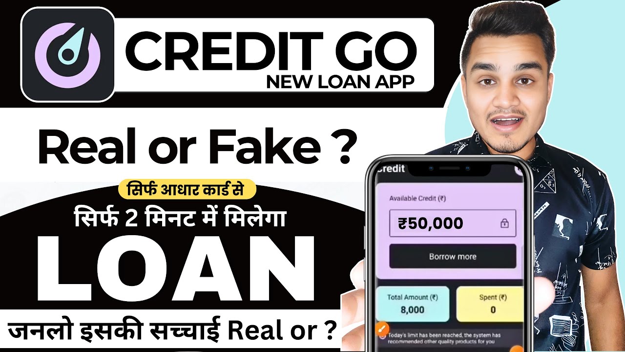 Credit Go Se Loan Kaise Le | Credit Go Loan App | Credit Go Loan App ...