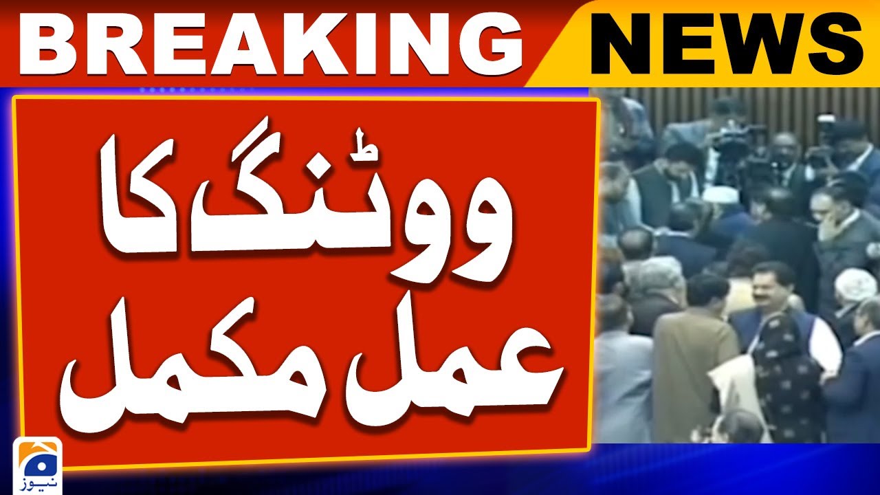 Who will be the Prime Minister of Pakistan? | Voting process complete ...