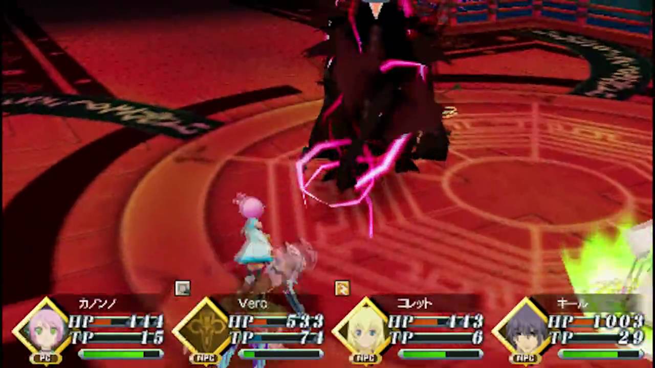 Tales of the World: Radiant Mythology 2 - Boss 6: Behemoth - YouTube