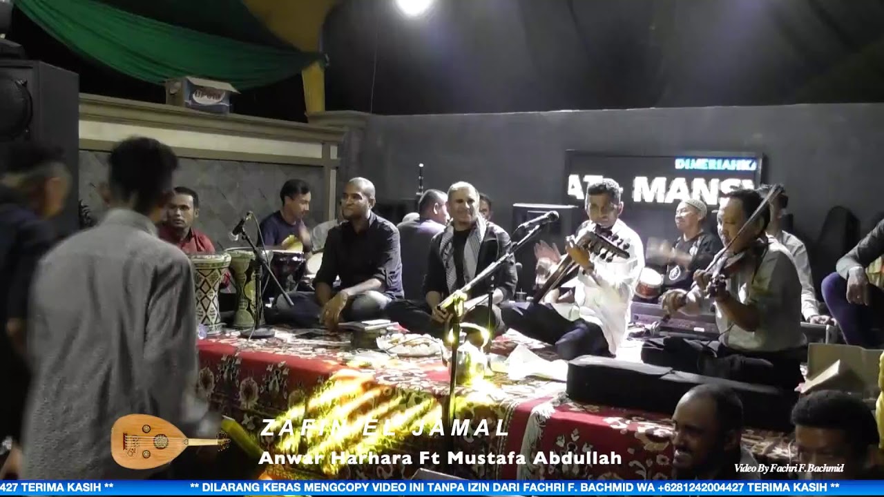 Yabadil iljamal - Anwar Harhara Ft Mustafa Abdullah - YouTube