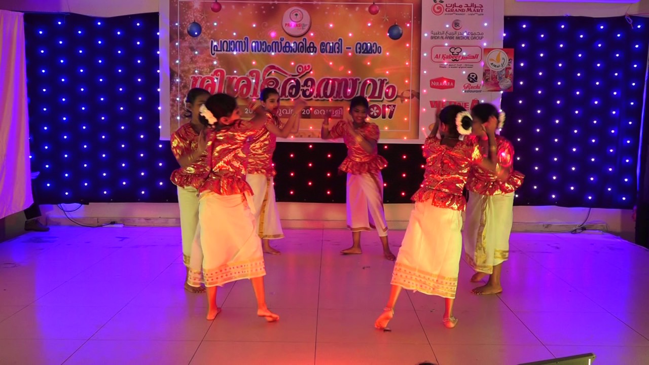 Malayalam Fusion Dance Mandara cheppundo - YouTube