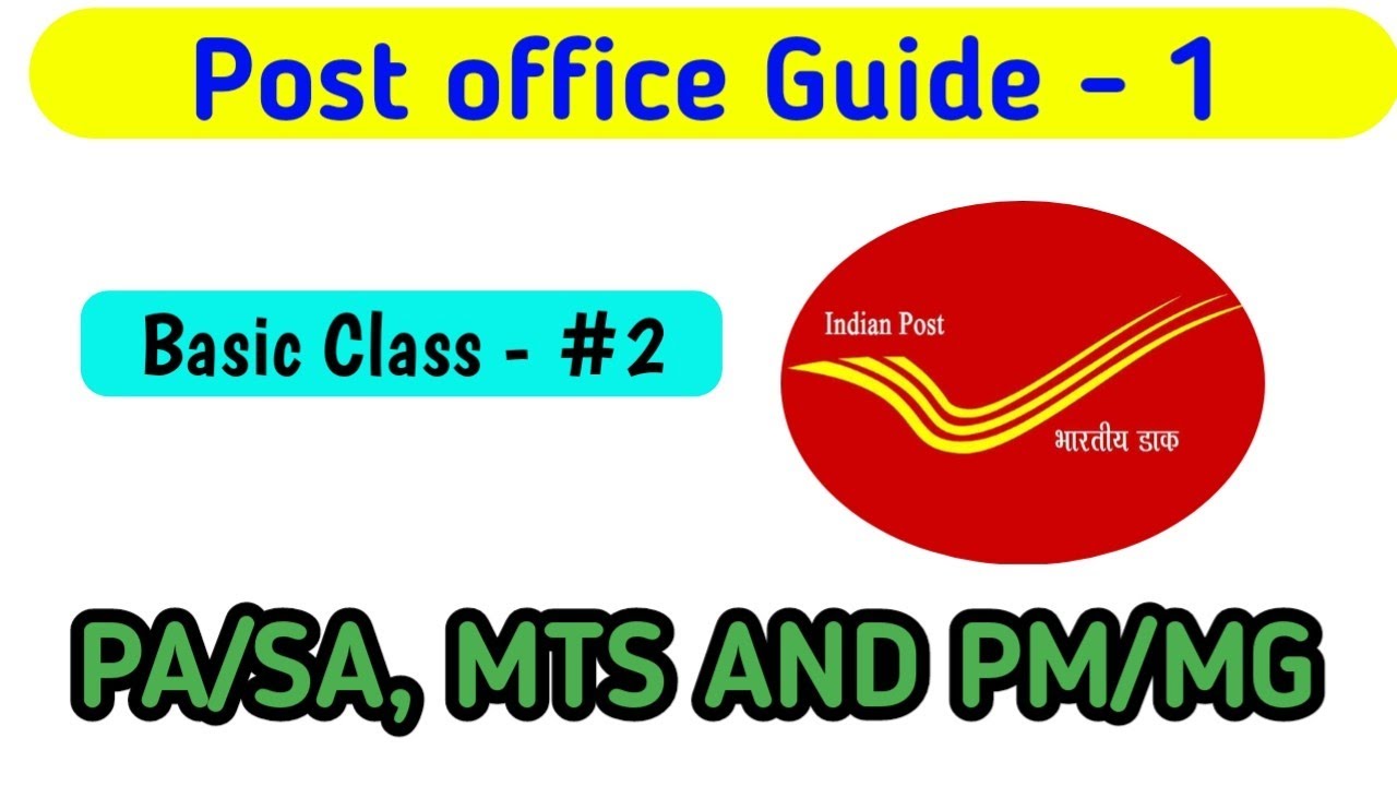 Basic Class Post office Guide - 1 ! PA, MTS and Postman ! Postal Study ...